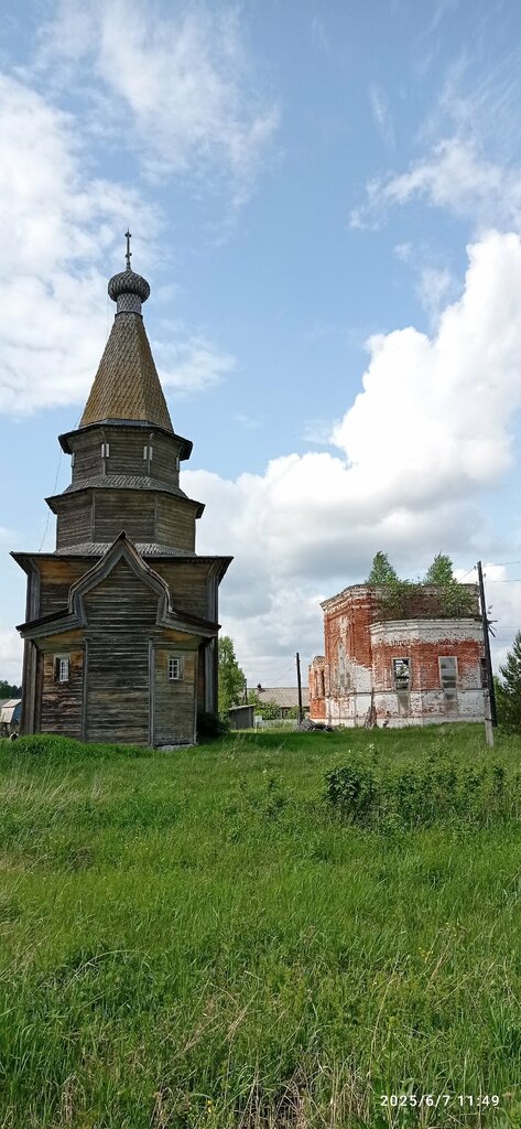 Ortodoks kiliseleri Церковь Петра и Павла в Ратонаволоке, Arhangelskaya oblastı, foto