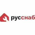 Rossnab (Moskovskoe Highway No:46Б), elektrik ve benzinle çalışan aletler  Saint‑Petersburg'dan