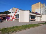 Лабиринт (praspiekt Miru No:22), fotokopi dükkanları  Salihorsk'tan