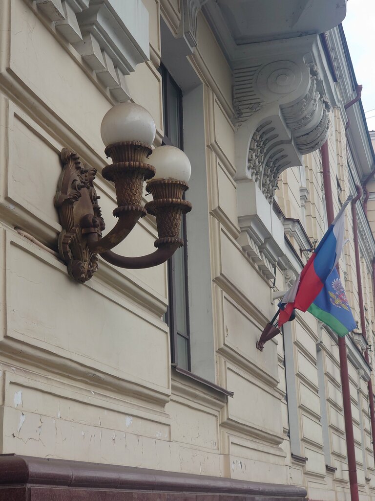 Turistik yerler Правление Московско-Курской и Нижегородской-Муромской железных дорог, Moskova, foto
