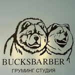 Груминг студия Bucksbarber (Teatralnaya Street No:3А), evcil hayvan kuaförleri  Polessk'ten