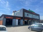 Smartech (Yuriya Smirnova Street No:83), otomobil servisi  Kostroma'dan