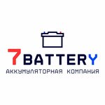 7Battery (Chetaeva Street No:16), akümülatör ve şarj cihazları  Kazan'dan