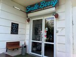 Smile Berry (Borisovskye Prudy Street No:10к4), kahve dükkanları  Moskova'dan