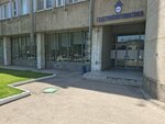Газстройавтоматика (Mendeleyevskaya Street No:1), i̇nşaat firmaları  Tula'dan