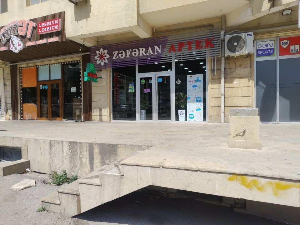 Eczaneler Zəfəran aptek, Bakü, foto