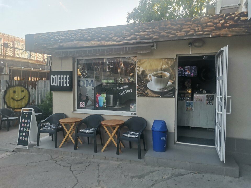 Al götür kahve D&k Coffee, Kişinev, foto