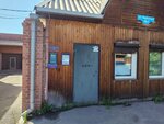 Прозрачные электроды (Perensona Street No:59), elektrik laboratuvarı  Krasnoyarsk'tan