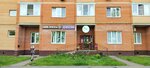 Homenails (Madonskaya Street No:12Б), manikür-pedikür  Orehovo‑Zuyevo'dan