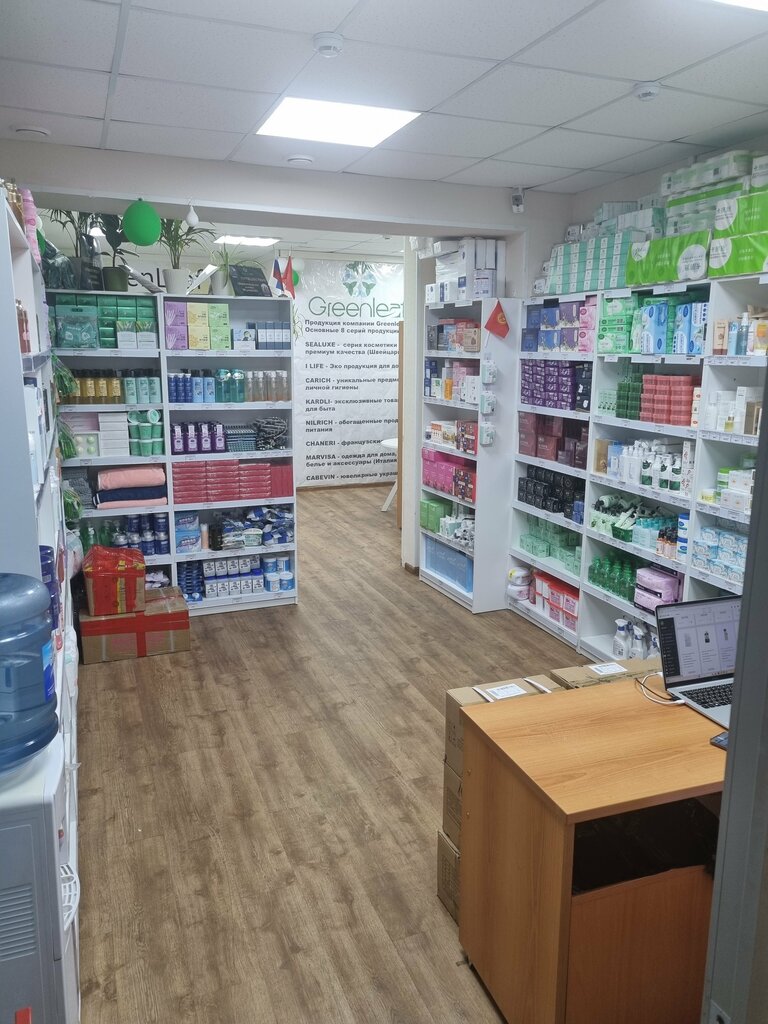 Kozmetik ürünleri ve parfümeri dağıtıcıları Greenleaf, Moskova, foto