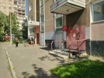 Пункт оповещения № 10 (Otkrytoye Highway No:24к11), konut servisleri kuruluşları  Moskova'dan