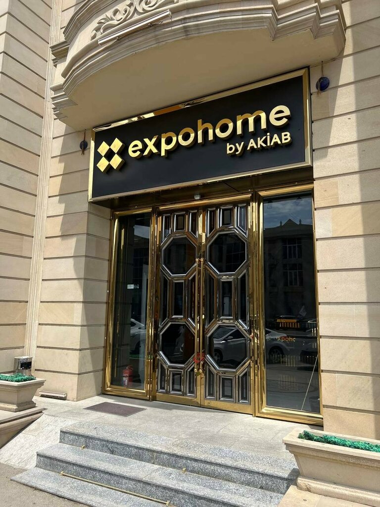 i̇nşaat karışımları ExpoHome by AKİAB, Bakü, foto
