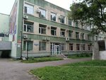 Amursky soyuz molodezhi (Krasnoarmeyskaya Street No:124), sivil toplum kuruluşları  Blagoveshchensk'ten