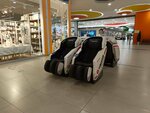 Массажное кресло (Yugorskiy Tract No:38), masaj koltuğu  Surgut'tan