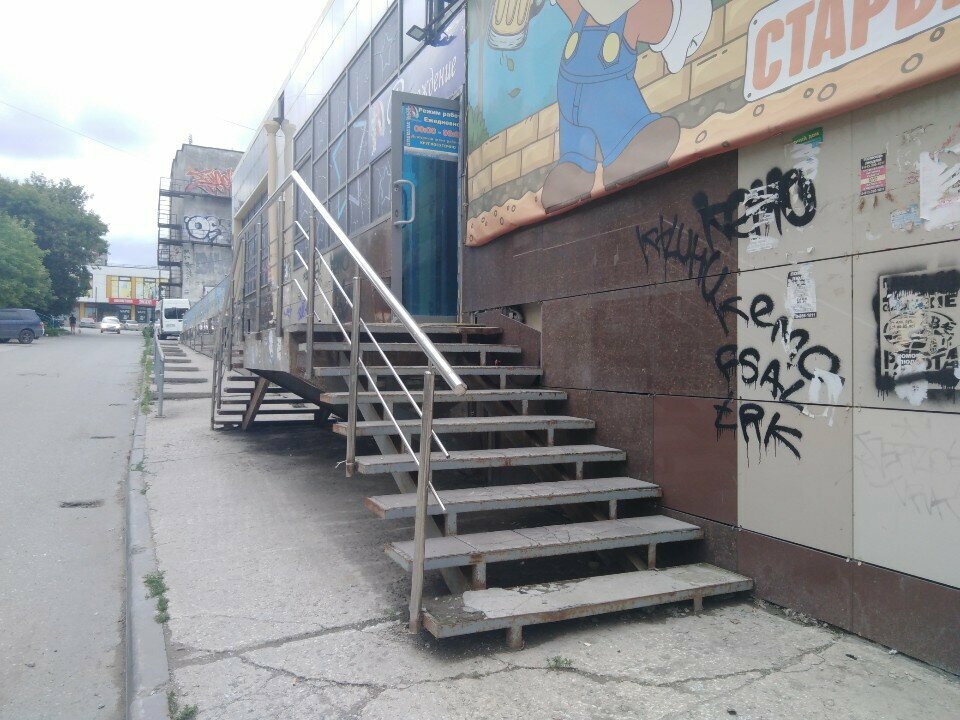 Cenaze hizmetleri Возрождение, Novosibirsk, foto