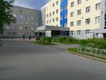 Сургутская окружная клиническая больница, приёмное хирургическое отделение (Energetikov Street No:24/7), hastane bölümü  Surgut'tan