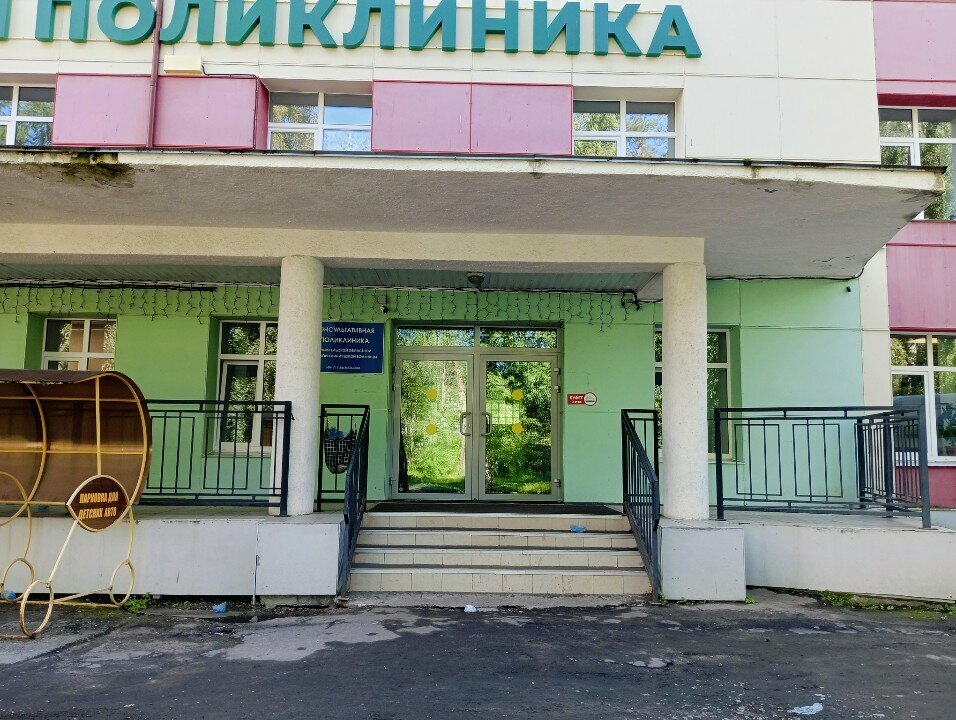 Kahve otomatı КофеТок, Arhangelsk, foto