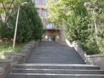 School № 80 name after Vaxarsh Vaharshjan (Tsovakal Isakov Avenue No:2/1, Yerevan), ortaokul  Erivan'dan