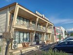 Оной (Ivan Panfilov Street No:101), ödeme terminali  Bişkek'ten