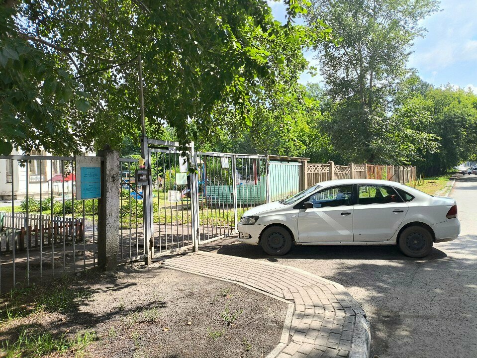 Anaokulları Mbdou detsky sad obshcherazvivayushchego vida № 91 Korpus 2, Çeliabinsk, foto