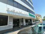 Аквалайф Трединг (Yankovsky Street No:169, Tsentralniy Microdistrict), yönetim ofisi  Krasnodar'dan