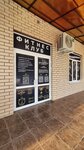 Молодёжный (5-ya Dorozhnaya ulitsa No:68к2), fitness kulüpleri  Krasnodar'dan
