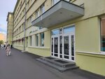 Психологическая группа (Medikov Avenue No:5), psikolojik yardım merkezleri  Saint‑Petersburg'dan