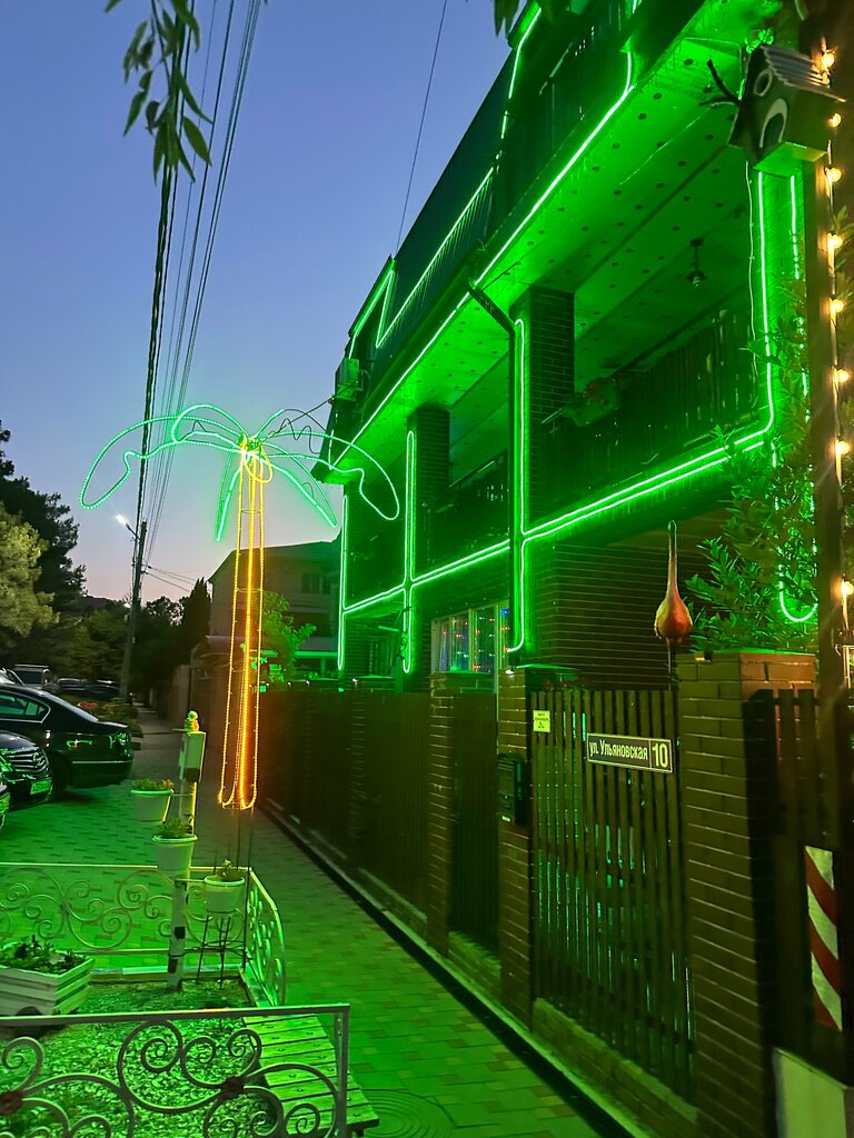 Konuk evi Сон у моря, Gelencik, foto