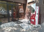 Arshat Doors (Tayyr Zharokov Street No:290), bölme sistemleri  Almatı'dan