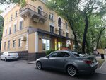 Rastek (Dostyk Avenue No:14), telefon tamir servisi  Almatı'dan