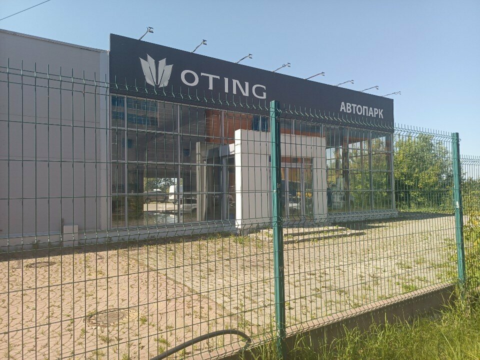 Otobüs park yerleri Oting, Yaroslavl, foto