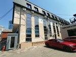 Сиэс (Kommunarov Street No:258, Tsentralniy Microdistrict), yönetim ofisi  Krasnodar'dan