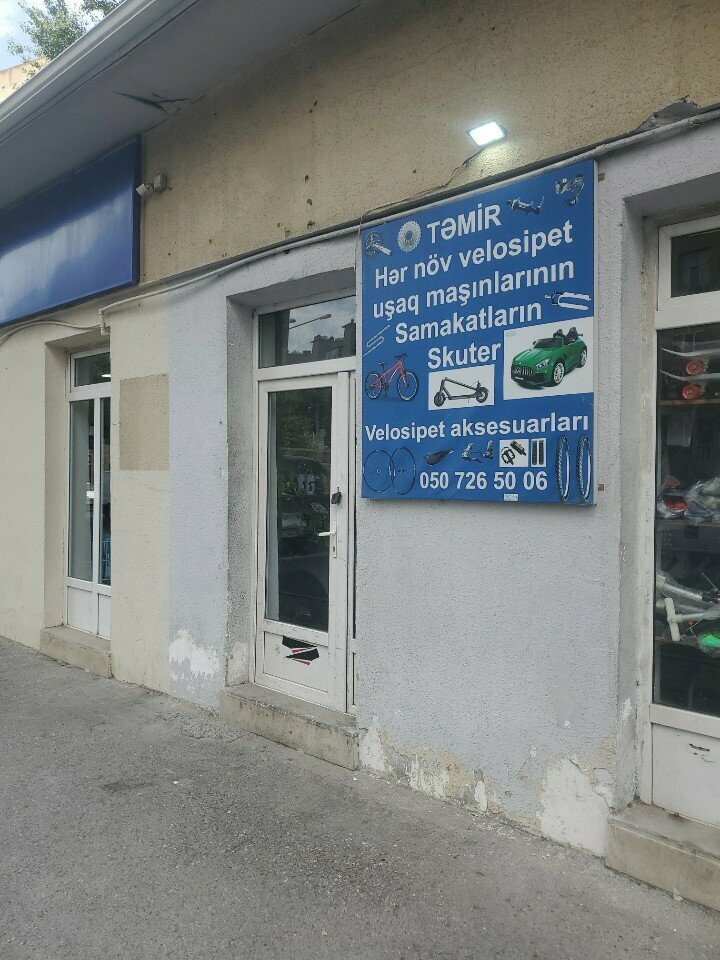 Bisiklet tamircileri Velosiped təmiri, Bakü, foto