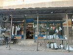 Թիթեղյա իրերի պատրաստում (Movses Khorenatsi Street 1st Lane No:111, Yerevan), torna işleri  Erivan'dan