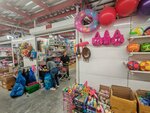 Игрушки (ulitsa Vladimira Vysotskogo No:45к8), çocuk oyunları ve oyuncakları  Yekaterinburg'dan