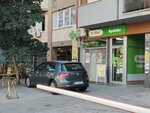 Veterinarska ambulanta Golden Pet Voždovac (Vojvode Stepe Street No:224A), petshop  Belgrad'dan