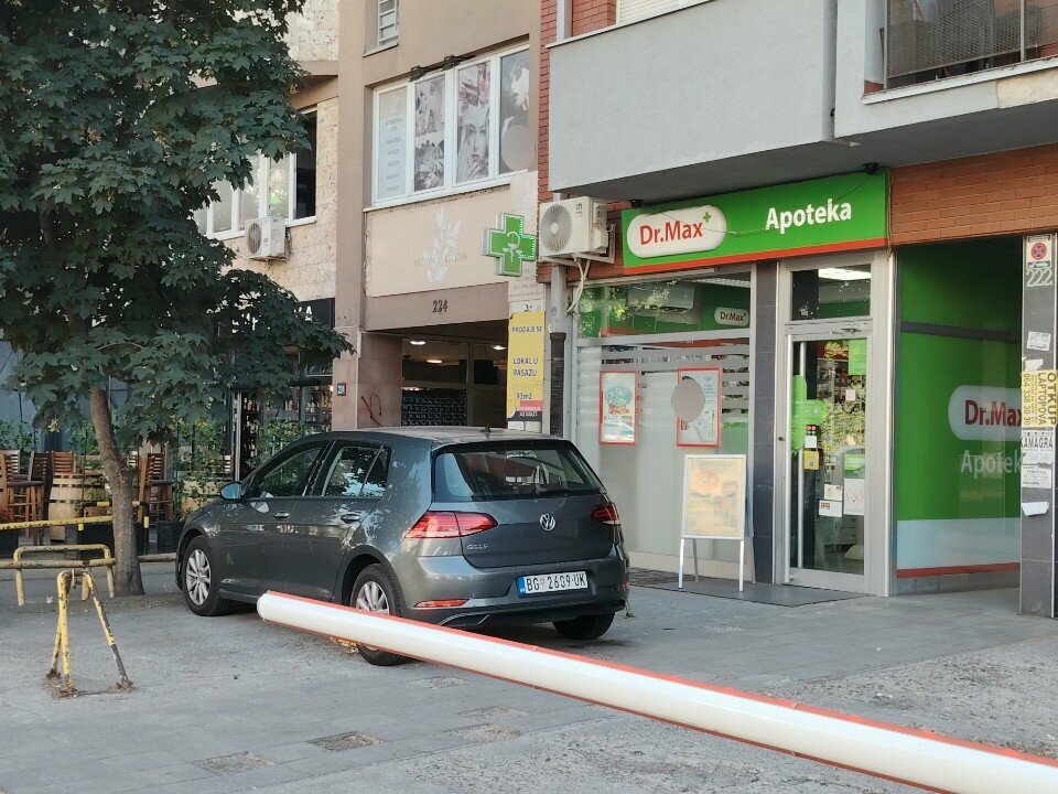 Petshop Veterinarska ambulanta Golden Pet Voždovac, Belgrad, foto