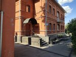 Сбер Первый (Monastyrskaya Street No:4Б), yatırım fonu firmaları  Perm'den