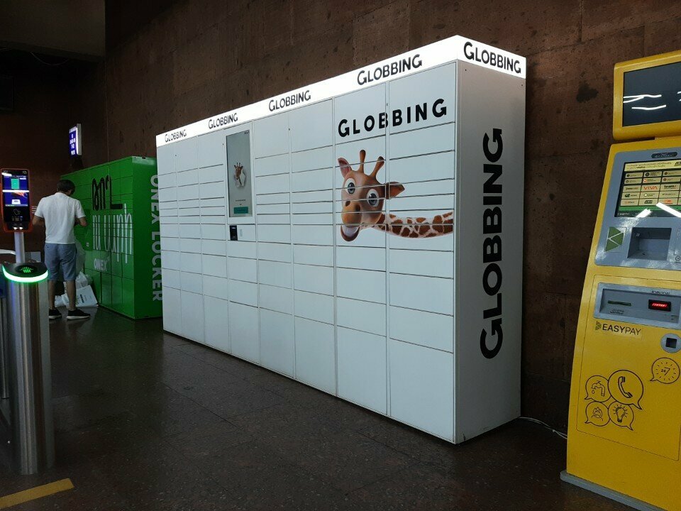 Teslimat noktası Globbing, Erivan, foto