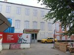 ДарСтрой (Bolshaya Ordynka Street No:19с1), i̇nşaat firmaları  Moskova'dan