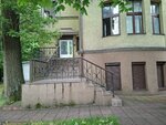Калининградская областная таможня Врачебный здравпункт (Kutuzova Street No:27), yönetim ofisi  Kaliningrad'dan