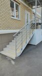 Клуб Чик (ulitsa Yevgenii Zhigulenko No:7к1), kuaförler  Krasnodar'dan