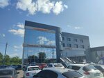 Карго (Zhurnalistov Street No:107), lojistik firmaları  Kazan'dan