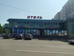 Астрал-ОРеО. Н (No:1А, 2-y mikrorayon), kafe  Tixvin'den
