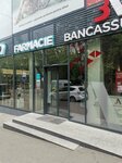 Dendrive-Auto (strada Nicolae Testemiţanu No:29/3), sürücü kursları  Kişinev'den