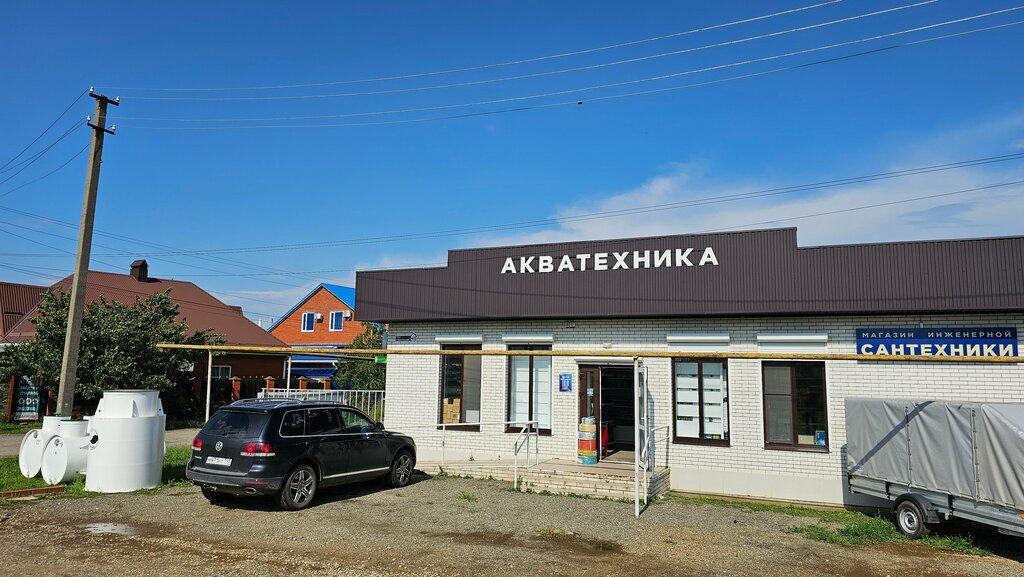 Banyo ve klozet mağazaları Ingenernaya santehnika, Krasnodarski krayı, foto