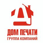 Дом Пакета (1st Tverskaya-Yamskaya Street No:22), baskı hizmetleri  Moskova'dan