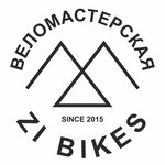 Zi-bikes (Svobody Street No:29к1), bisiklet tamircileri  Moskova'dan