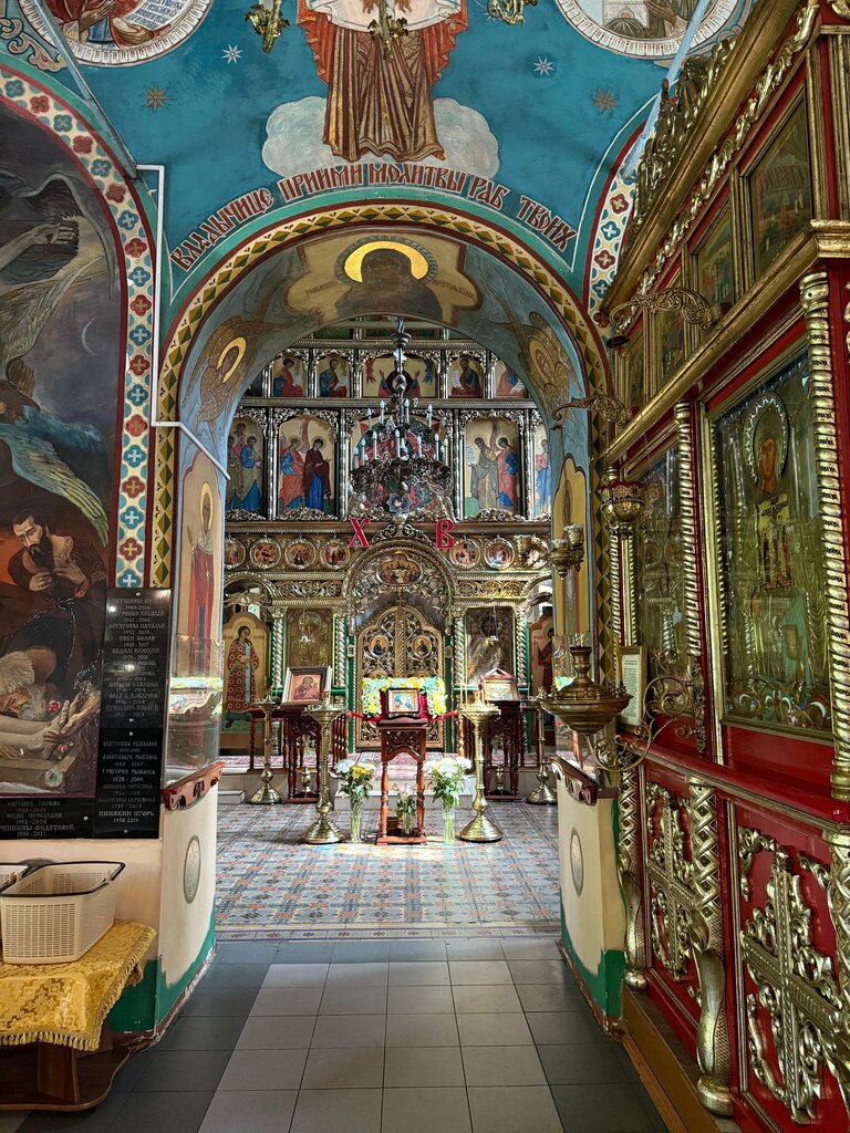 Ortodoks kiliseleri Church of Sts. Peter & Paul, Kaluga, foto