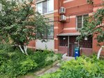Alternativa-2007 (Salovskaya ulitsa No:8, posyolok Yubileyny), bina, site yönetimi  Saratov'dan